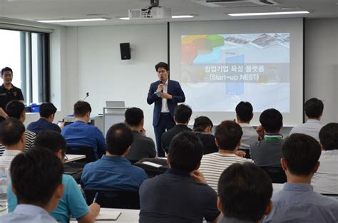 신용보증기금 ‘창업기업 육성 플랫폼start Up Nest 2기 Pre Nest 개최 세상을 바라보는 열린신문