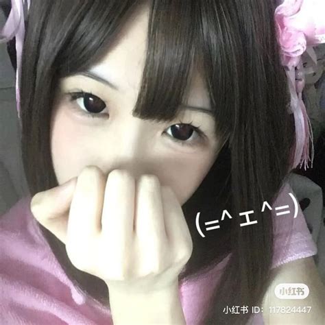 Pin De Lily Em Quick Saves