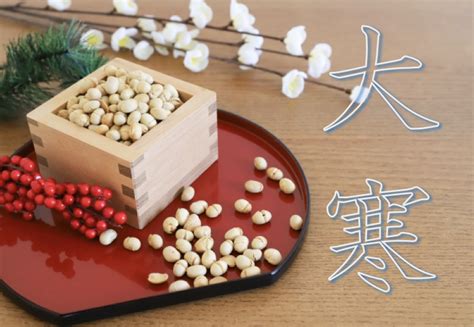 寒露とは？｜季節の行事や旬の食べ物、植物について解説【「二十四節気」入門】 サライjp｜小学館の雑誌『サライ』公式サイト