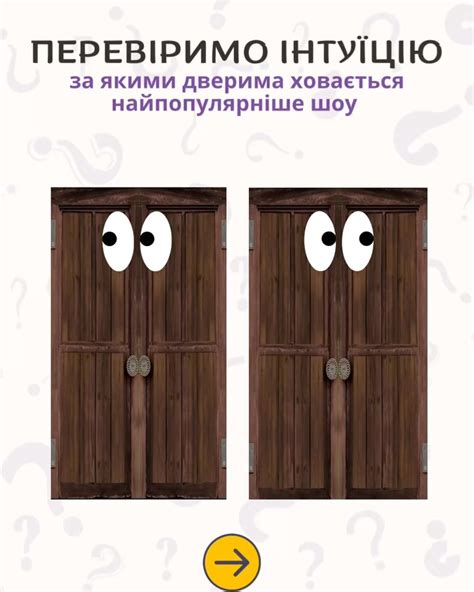 АНІМАТОРИ 🎉КИЇВ 🎉ШОУ 🎉КВЕСТИ 🎉МАЙСТЕР КЛАСИ 🎉ФОТОЗОНИ Як вам наша версія тренду Ми дуже