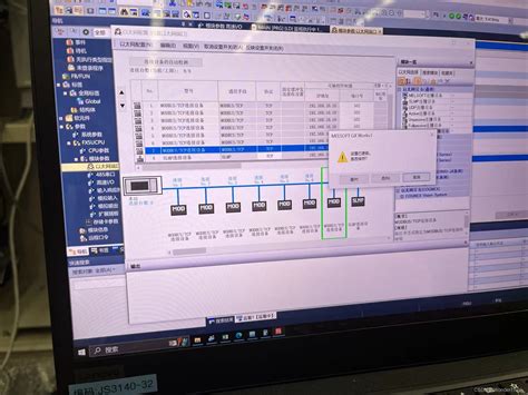 Modbustcp报错 Flushsocket Maximum Number Of Iterations Reachederror While Flushingthesocket
