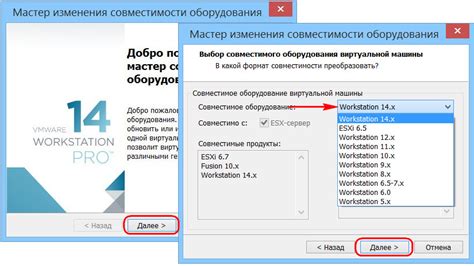Как установить Mac Os на Windows