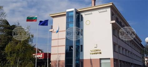 БТА Поморие въвежда синя зона но само пред административни сгради и банки