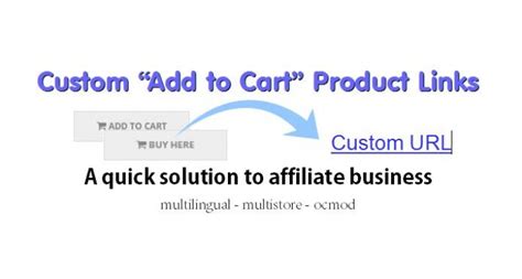 OpenCart Change Or Replace Add To Cart Button