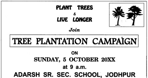 Poster Writing Class 11 Format Examples Samples Topics Ncert Books