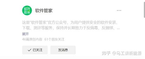 最全ni平台上位机软件安装教程，不懂可教！ 知乎