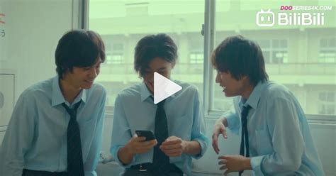 17 3 about a sex 5 bilibili