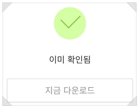 자석축 키보드 추천 게이밍 키보드 Raven68 레이븐68 래피드 트리거 사용 및 드라이버 설정 이렇게 네이버 블로그