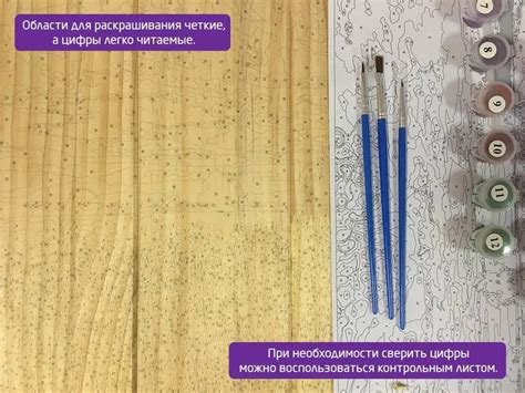 Картина за номерами на дереві 40х50 см Diy Місто на скелі Rsbd8299 фото відгуки