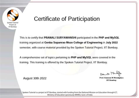pranali suryawanshi on linkedin php mysql