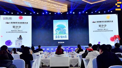 成都第一新闻门户成都频道四川在线
