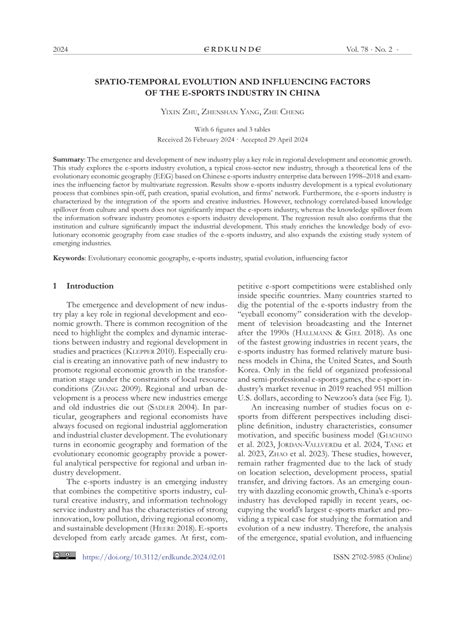 Pdf Spatio Temporal Evolution And Influencing Factors Of The E Sports Industry In China