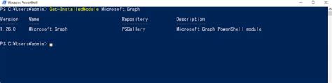Graph Powershell Sdk を利用して Teams のチーム作成を制限する 株式会社イルミネート・ジャパン