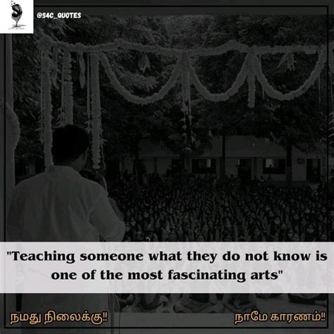 Shantha Kumar Posted On Linkedin