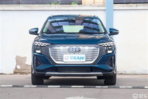 【奥迪q5 E Tron40 E Tron 星耀型 锦衣套装正前水平图片 汽车图片大全】 易车