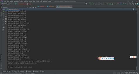 Arraylist实现简易扑克牌用arraylist实现扑克牌要求控制台显示两个菜单 Csdn博客