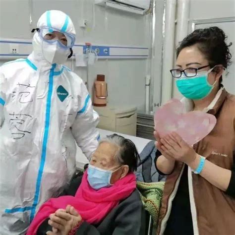 疫情防控中的最美家力量六 工作 刁雪莹 家庭