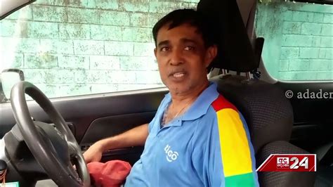 දෙමාපියන්ට දුක් කන්දක් දී පාසල් සිසුවෙකු අවසන් ගමන් යයි Youtube