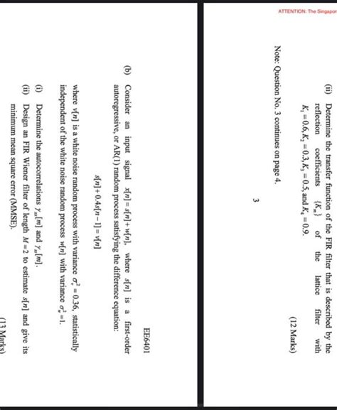 Solved Ii Determine The Transfer Function Of The Fir