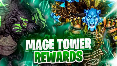 Wow Mage Tower Appearances And Rewards Dragonflight Youtube