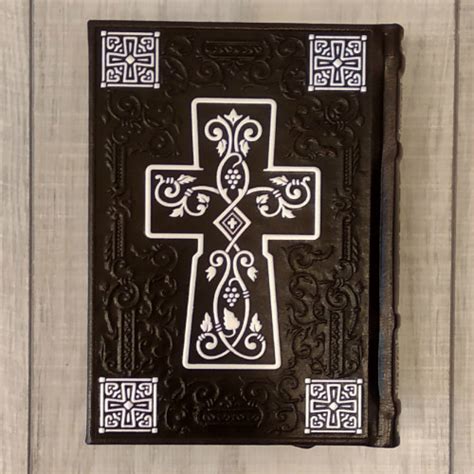 Alilo Ge საპატრიარქოს საეკლესიო მაღაზია ალილო ონლაინ მაღაზია ლოცვანი სრული კრებული წიგნი