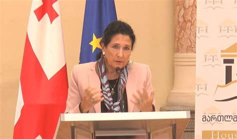 სალომე ზურაბიშვილმა მართლმსაჯულების რეფორმის მნიშვნელობაზე ისაუბრა