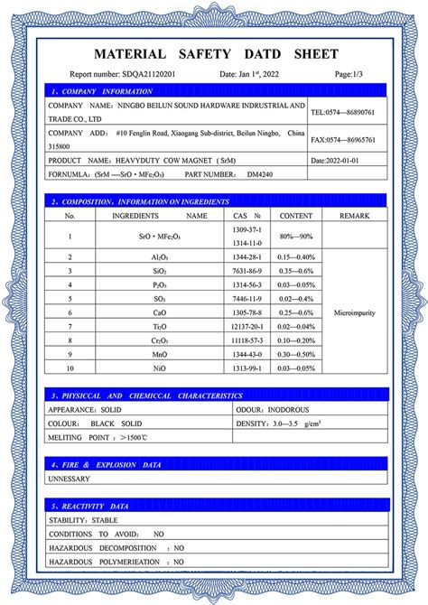 Certificates Ningbo Beilun Sound Hardware Industrial And Trade Co Ltd