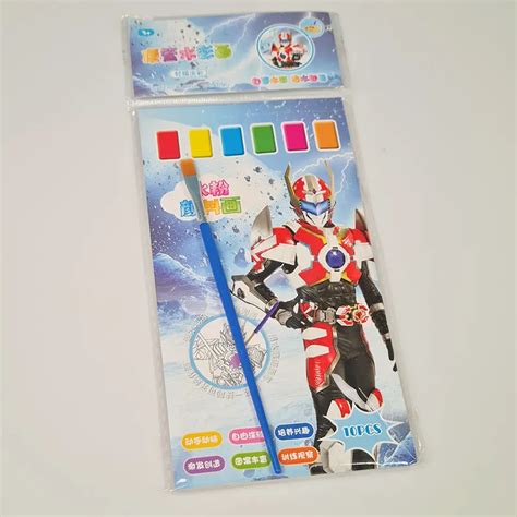 خرید جدیدترین دفترچه آبرنگی رنگ آمیزی کودک پیکوتویز