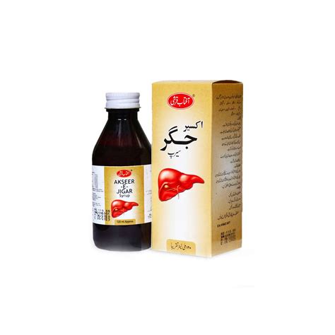 Akseer E Jigar Syrup Aftab Qarshi
