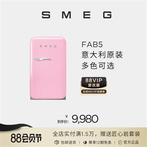通用26 55寸电视机拼接挂墙架奶茶店餐饮店铺双面三面联屏液晶 虎窝淘