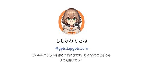 Gpts Features And Functions Examples And Prompts Gpt Store