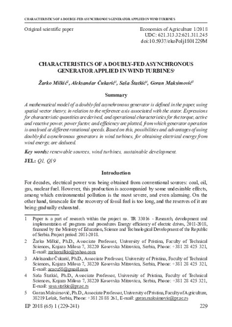 Pdf Characteristics Of A Doubly Fed Asynchronous Generator Applied In