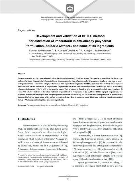 Pdf Development And Validation Of Hptlc Method For Estimation Of Imperatorin In Anti Obesity