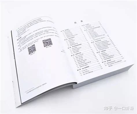 一键获取！《python 3网络爬虫开发实战》第二版来了！文末送电子版！崔庆才python3爬虫第二版pdf Csdn博客