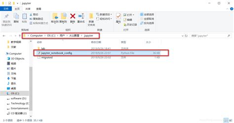 解决jupyterlab或者jupyter Notebook无法跳转到浏览器的问题jupyterlab用命令行打不开 Csdn博客