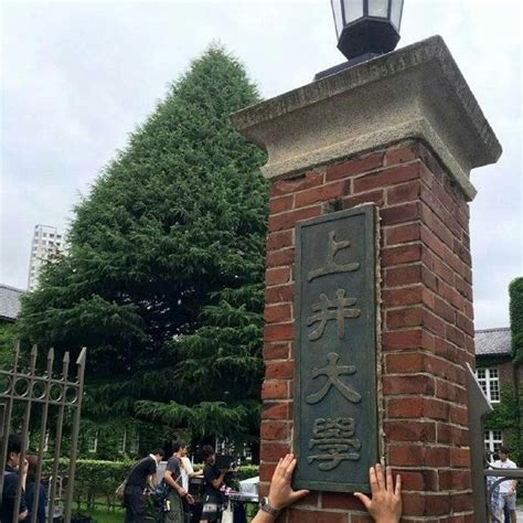 資訊：《東京食屍鬼》真人電影宣傳照首次公開！你準備好了麼？ 每日頭條