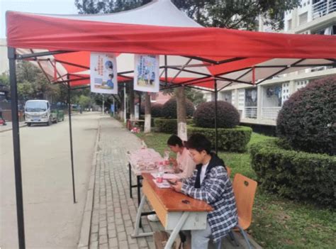 材料学院开展呵护心灵关爱心声双十心理健康日活动 武汉纺织大学材料科学与工程学院