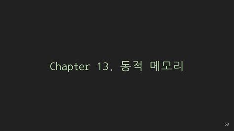 C Programming Dynamic Memory Youtube