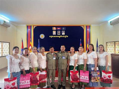 បញ្ជាការដ្ឋាន បញ្ជាការដ្ឋាន កងរាជអាវុធហត្ថខេត្តកំពង់ធំ