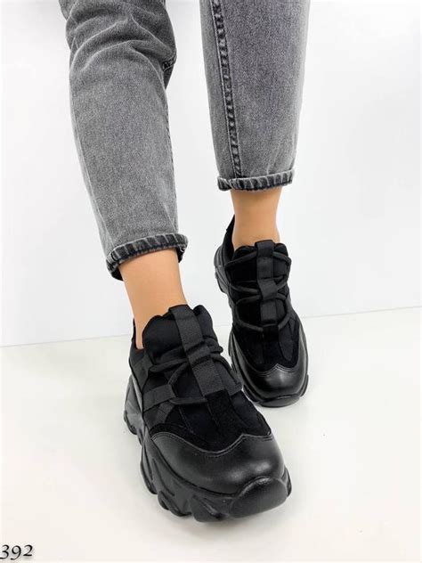 Кросівки чорні — ціна 1200 грн у каталозі Кросівки Купити жіночі речі за доступною ціною на Шафі