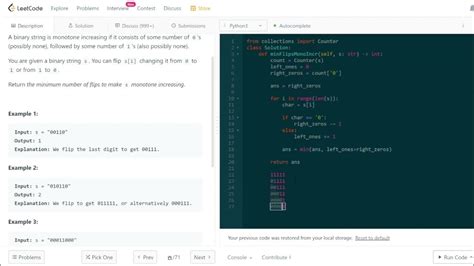 Leetcode 每日一題 Daily Challenge 926 Flip String To Monotone Increasing