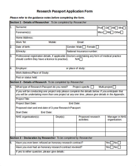 Free 12 Sample Passport Application Forms In Pdf Ms Word Excel Free 12 Sample Passport Application Forms In Pdf Ms Word Excel