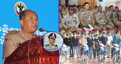 ឯកឧត្ដម អ៊ុំ រាត្រី ដាក់បទបញ្ជាយ៉ាងម៉ឺងម៉ាត់ដល់សមត្ថកិច្ចពាក់ព័ន្ធ ត្រូវបង្ក្រាបឱ្យខានតែបាន