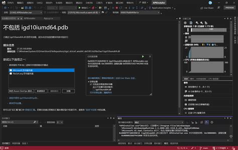 Exception Thrown At 0x00007ff9da688e1e Igd10iumd64dll 0xc0000005