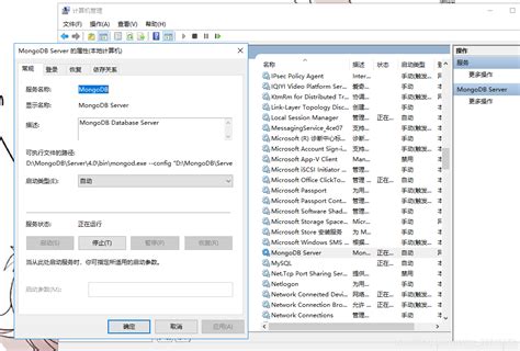 Mongodb 自定义安装服务器启动出现1053错误解决security Authorization Enable Csdn博客