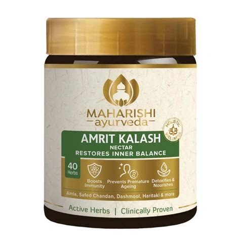 Maharshi Ayurveda Amrit Kalash 600 Grams Ayurveda Indore