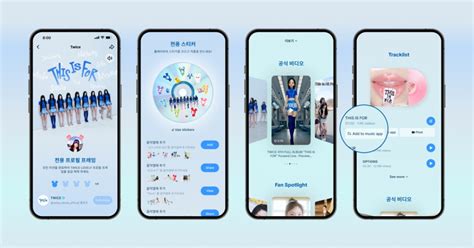 트와이스 ‘디스 이즈 포 발매 틱톡 글로벌 캠페인 전개