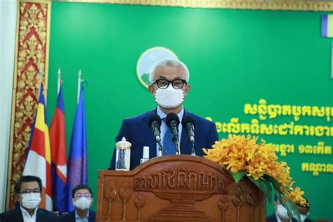 លោក អូន ព័ន្ធមុនីរ័ត្ន អញ្ជើញបិទសន្និបាតបូកសរុបលទ្ធផលការងារប្រចាំឆ្នាំ២០២១