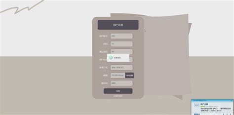 Springboot计算机毕业设计通行无忧汽车交易分析管理平台k2e5d Csdn博客