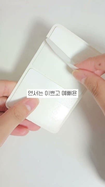 친구가 다는 자막 ㅋㅋ Speedup Kpop Music 아이브 추천 Ive 포카포장 친구 자막 편집 아이브사랑해 알고리즘 Youtube